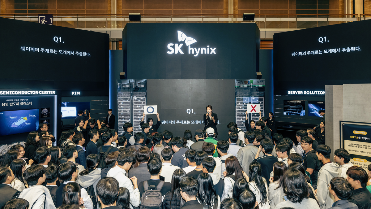 “AI 시대를 선도하는 메모리 기술 비전 총망라” SK하이닉스, ‘SEDEX 2024’ 참가 – SK hynix Newsroom