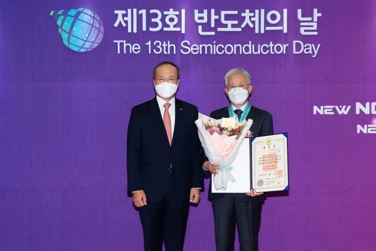 All Roads Lead to Memory SEDEX 2020에 펼쳐진 SK하이닉스의 첨단 기술 – SK hynix Newsroom