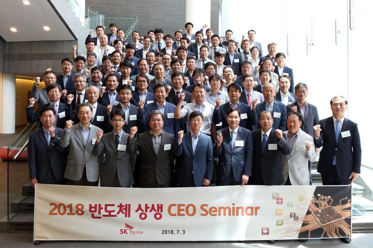 SK하이닉스 2차 협력사 CEO 대상 ‘상생 세미나’ 개최 – SK hynix Newsroom