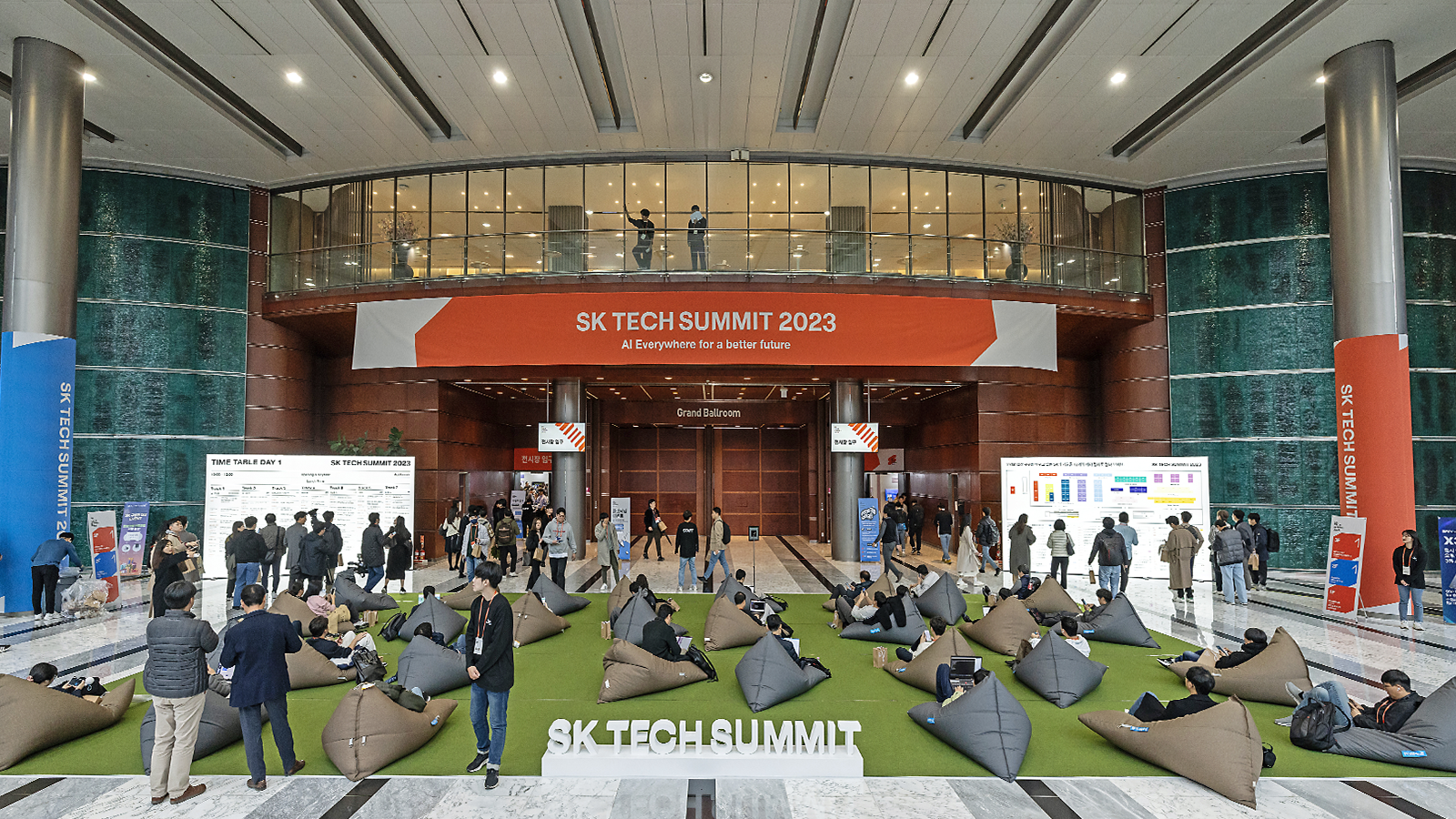 SK하이닉스, ‘SK 테크 서밋 2023’에서 AI 시대를 선도하는 차세대 메모리 기술 공개 – SK hynix Newsroom