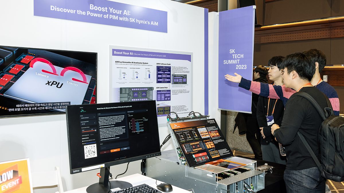 SK하이닉스, ‘SK 테크 서밋 2023’에서 AI 시대를 선도하는 차세대 메모리 기술 공개 – SK hynix Newsroom