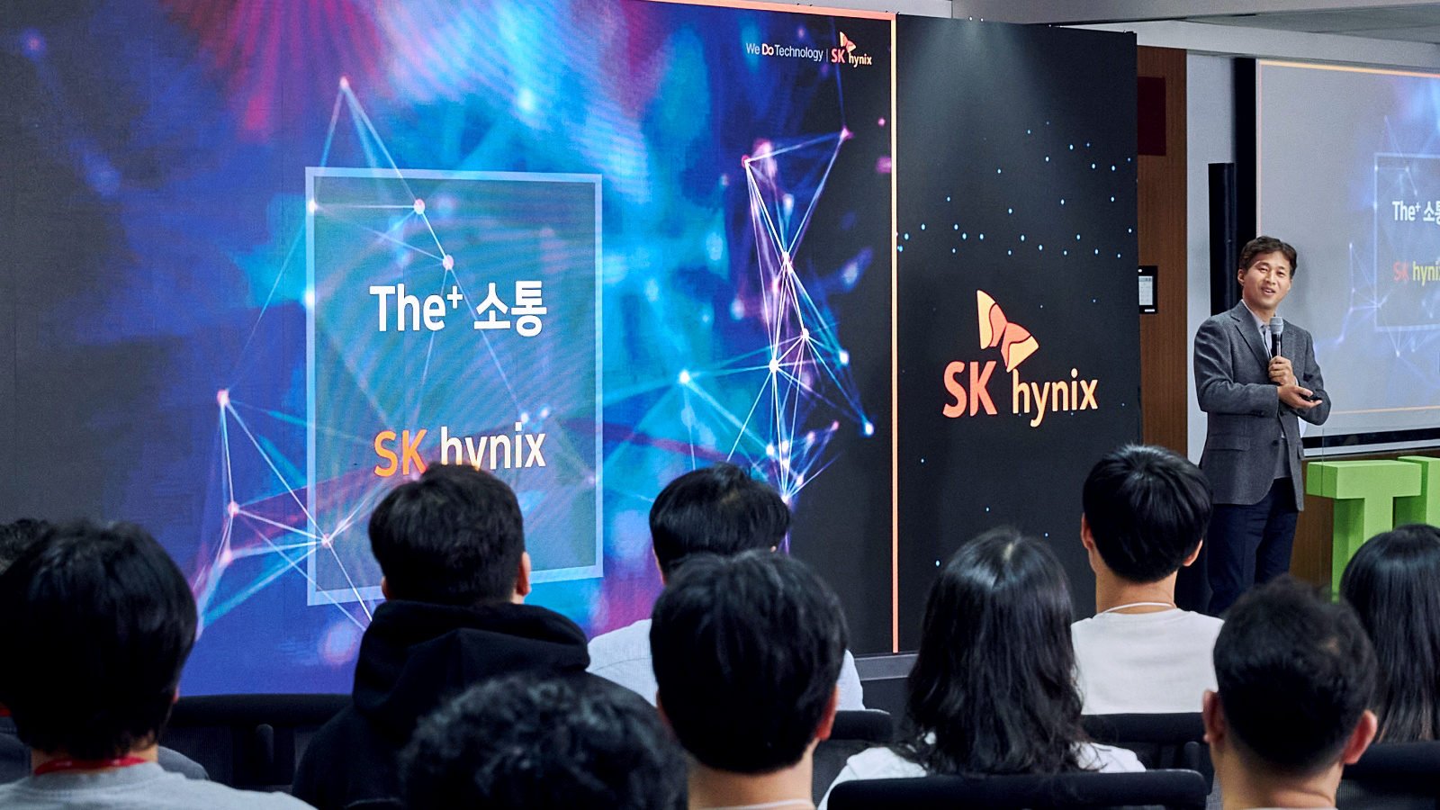 SK하이닉스 르네상스 원년을 열어갈 청사진을 그리다… CEO와 구성원이 함께 하는 ‘The 소통’ 행사 열려 – SK hynix Newsroom