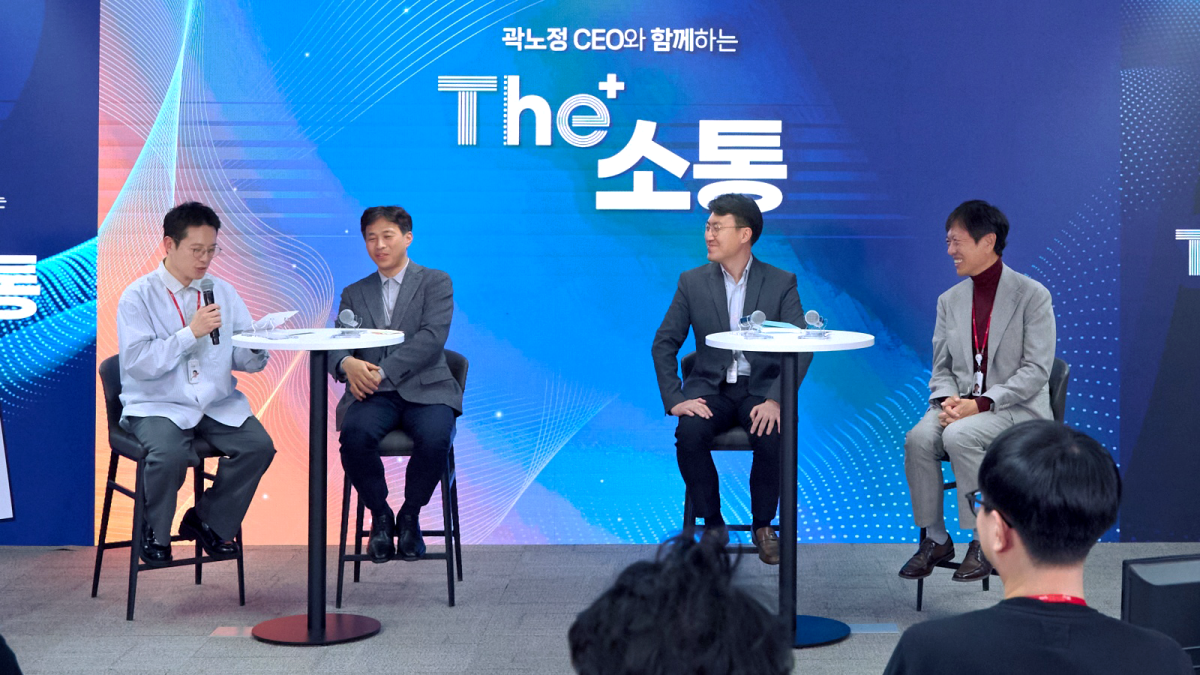 SK하이닉스 르네상스 원년을 열어갈 청사진을 그리다… CEO와 구성원이 함께 하는 ‘The 소통’ 행사 열려 – SK hynix Newsroom