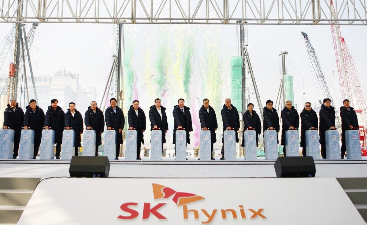 SK하이닉스 이천 캠퍼스 M16 기공식 개최 – SK hynix Newsroom