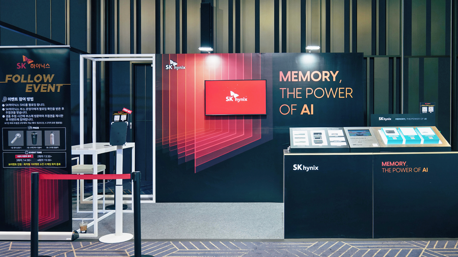 SK하이닉스, ‘DTF 2024’ 참가… AI 시대 선도하는 첨단 메모리 솔루션 선보여 – SK hynix Newsroom