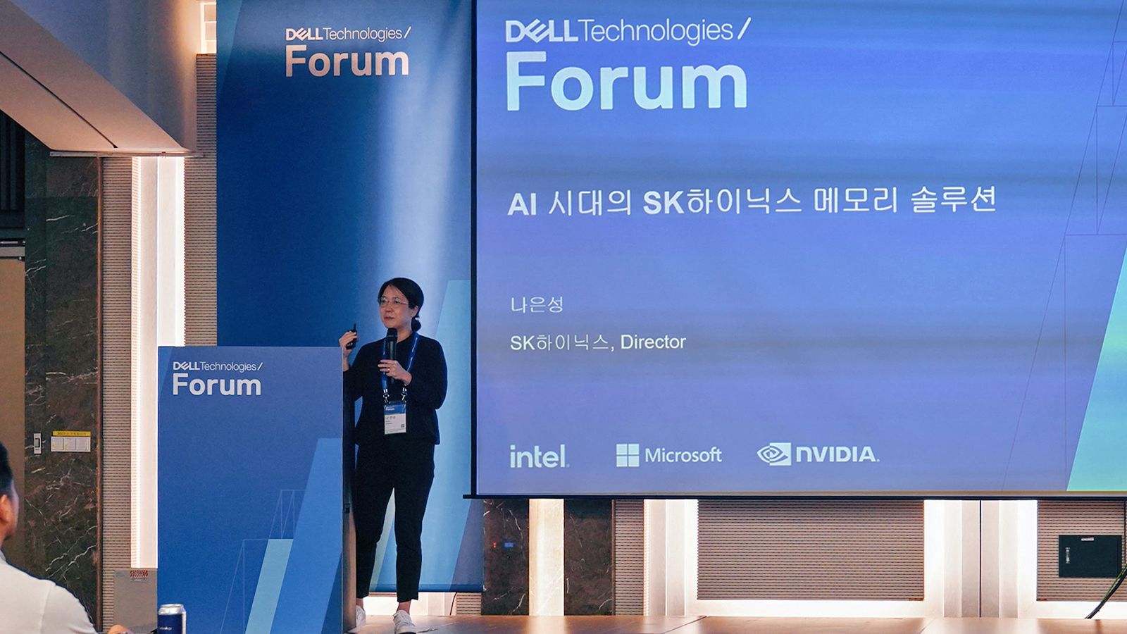 SK하이닉스, ‘DTF 2024’ 참가… AI 시대 선도하는 첨단 메모리 솔루션 선보여 – SK hynix Newsroom