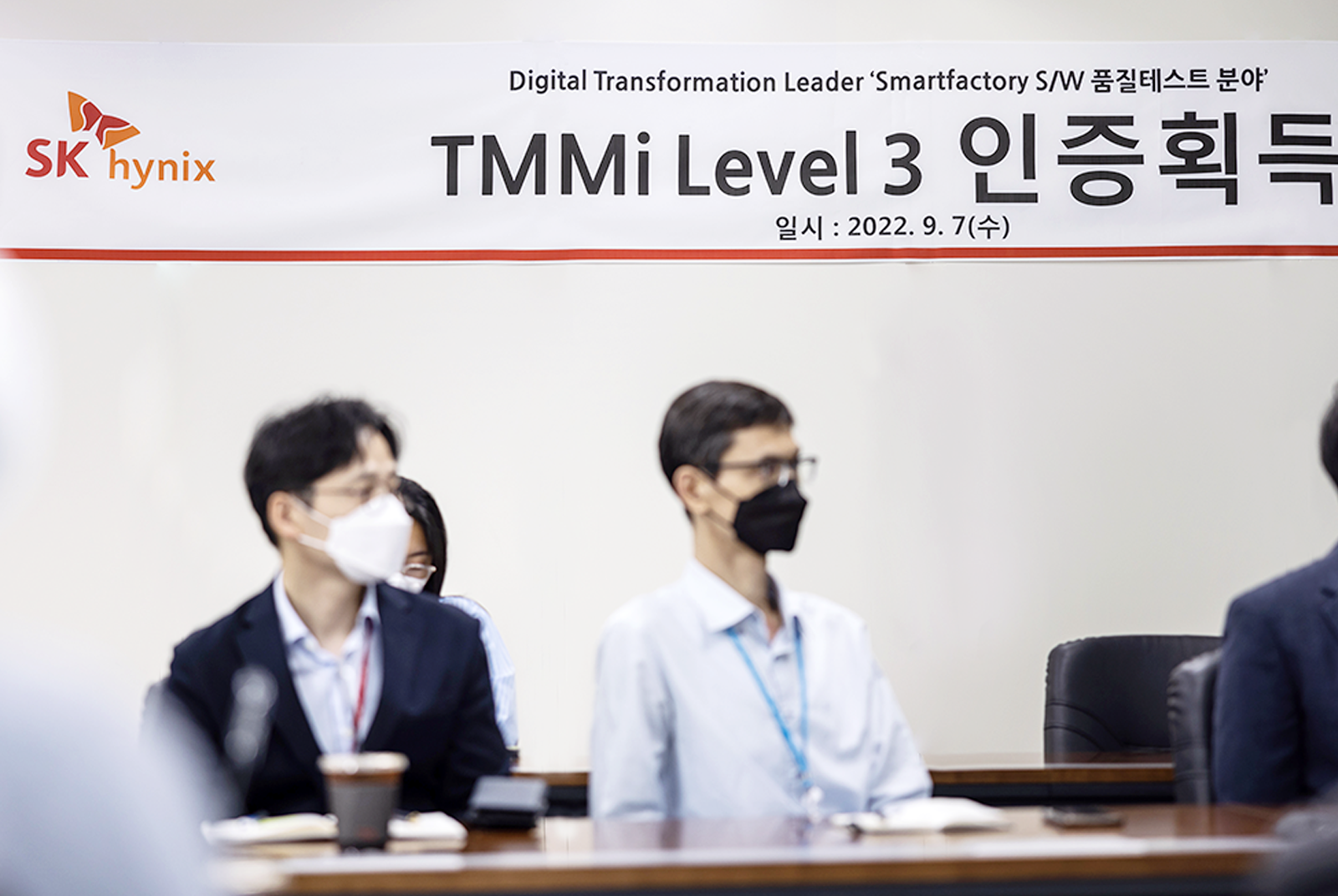 TMMi Level 3 인증획득… IT 테스트 품질도 ‘글로벌 수준’ – SK hynix Newsroom