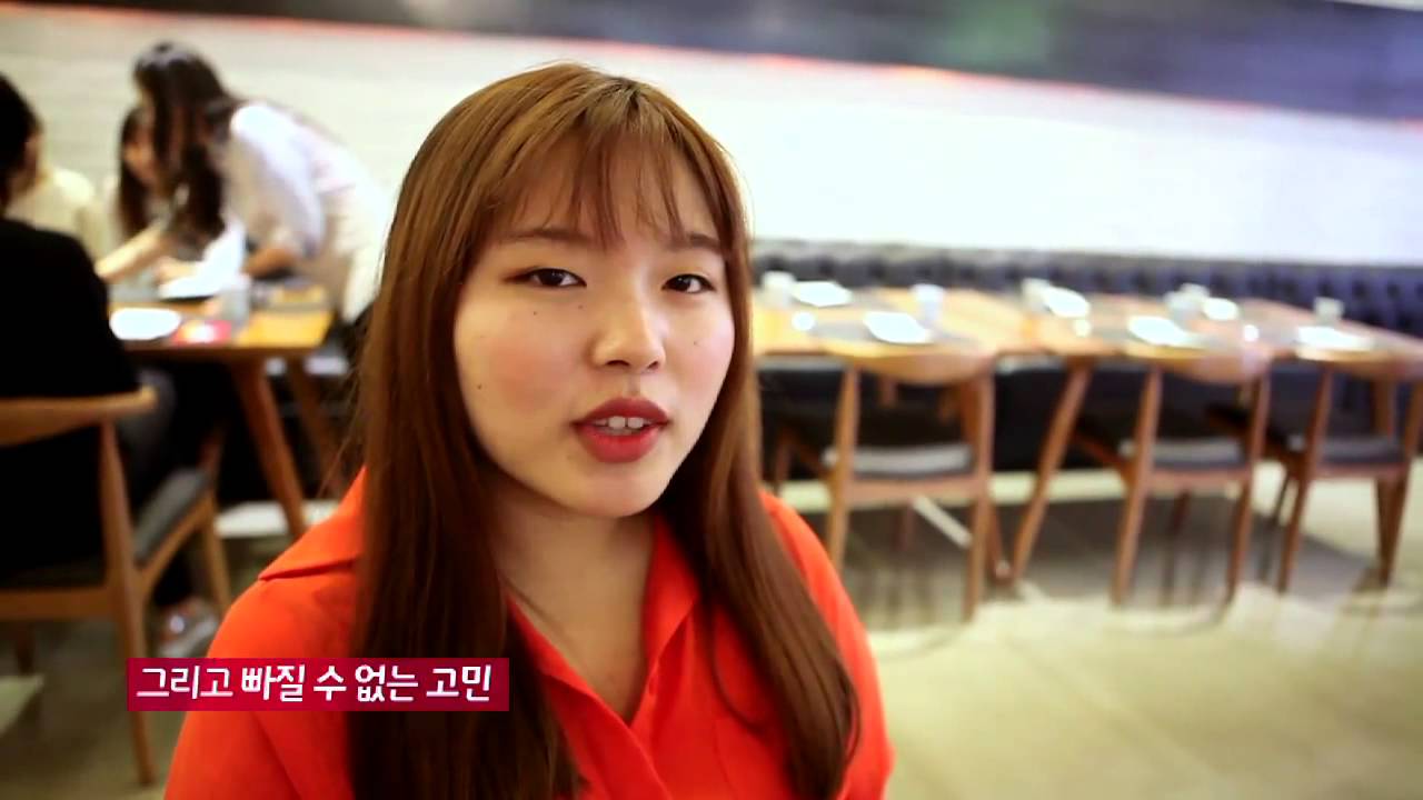 SK하이닉스 청춘브런치 2화 – SK hynix Newsroom