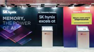 SK하이닉스, TSMC OIP에서 HBM3E 전시, 1cnm DDR5 최초 공개… AI 리더십 입증하다 – SK hynix Newsroom