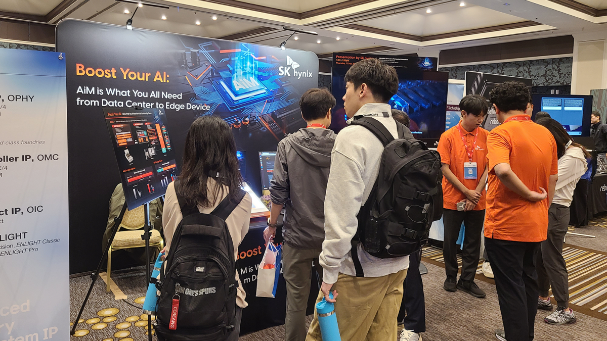 데이터센터부터 엣지 디바이스까지… SK하이닉스, ‘AI 하드웨어 & 엣지 AI 서밋 2024’에서 최신 AiM 솔루션 선보여 – SK hynix Newsroom