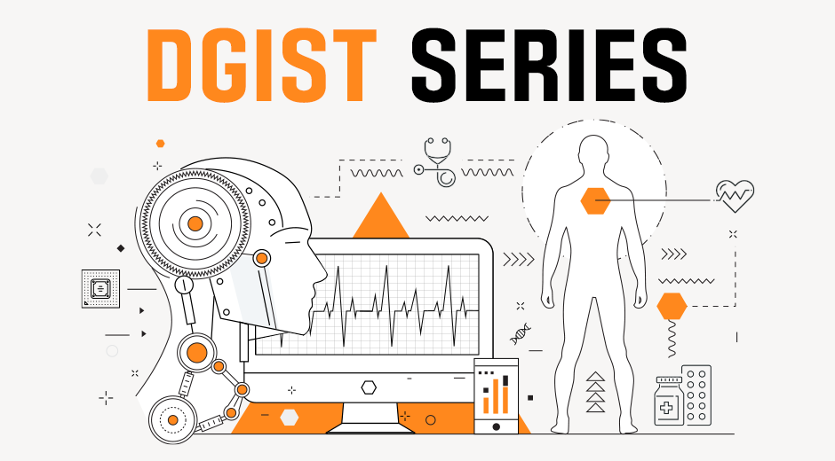 [DGIST 시리즈 4편] 의료 분야의 빅데이터와 인공지능의 발전 그리고 반도체의 역할 – SK hynix Newsroom
