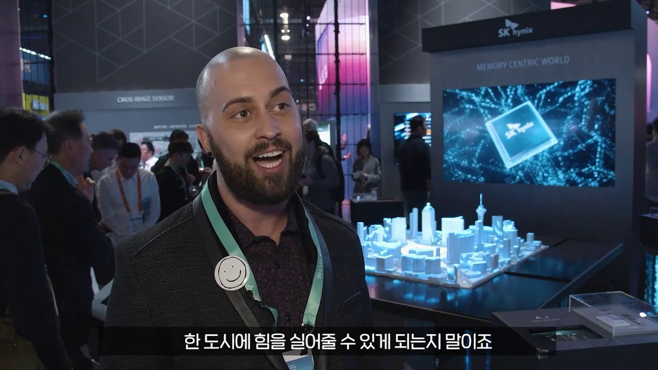 [CES 2020] SK 하이닉스, CES 2020 반도체의 미래 – SK hynix Newsroom