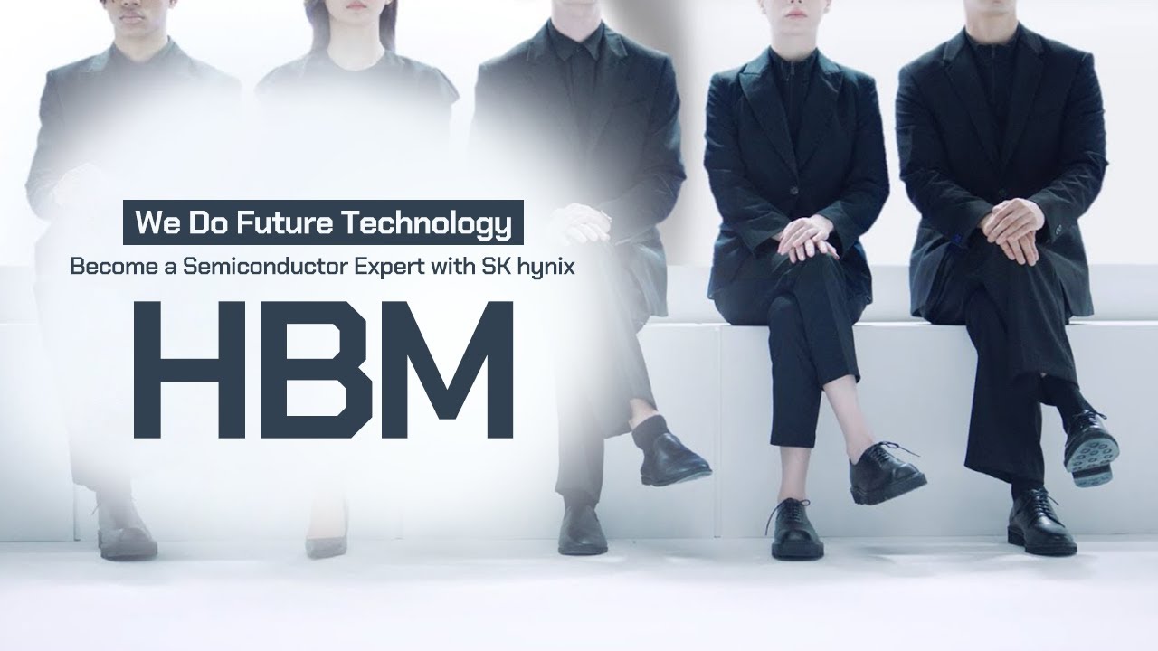 [We Do Future Technology] Become a Semiconductor Expert with SK hynix ...