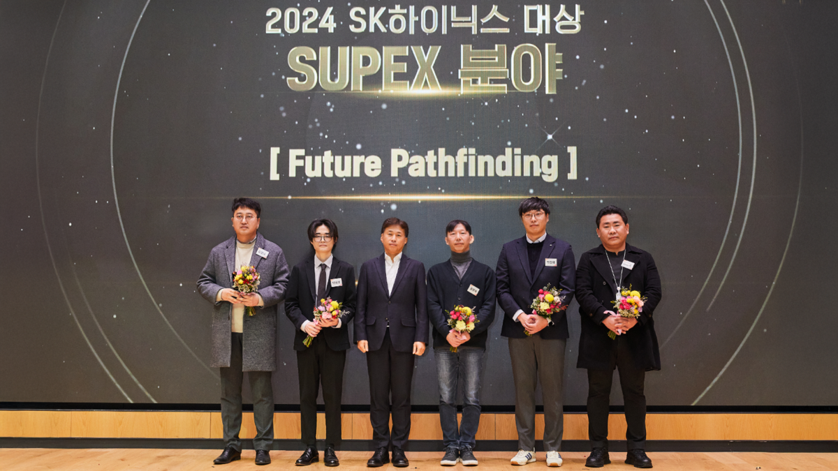 2024 SK하이닉스 대상 시상식’ 개최, “SK하이닉스 르네상스 원년 이룬 것은 혁신 이끌어온 구성원들 덕분” – SK hynix Newsroom