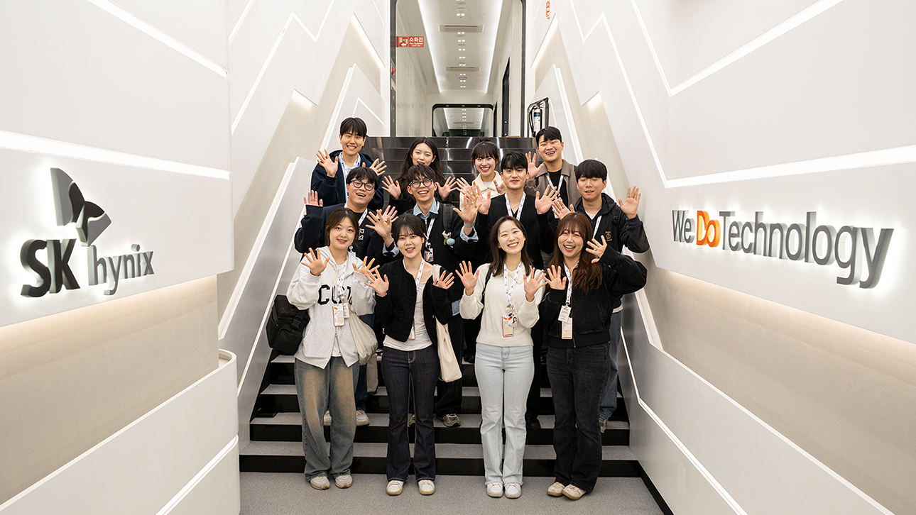 SK하이닉스 앰버서더, 이천캠퍼스서 첫 미션 수행… 본격 활동 시작 – SK hynix Newsroom
