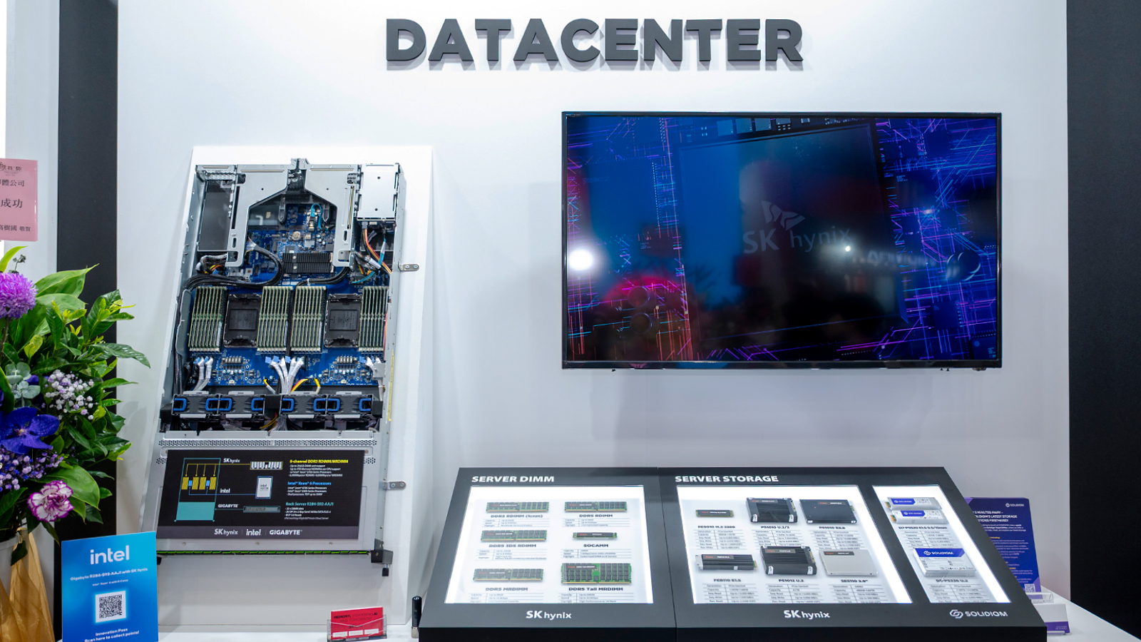 SK하이닉스, ‘COMPUTEX 2025’ 참가… HBM4와 AI 메모리 포트폴리오 공개 – SK hynix Newsroom