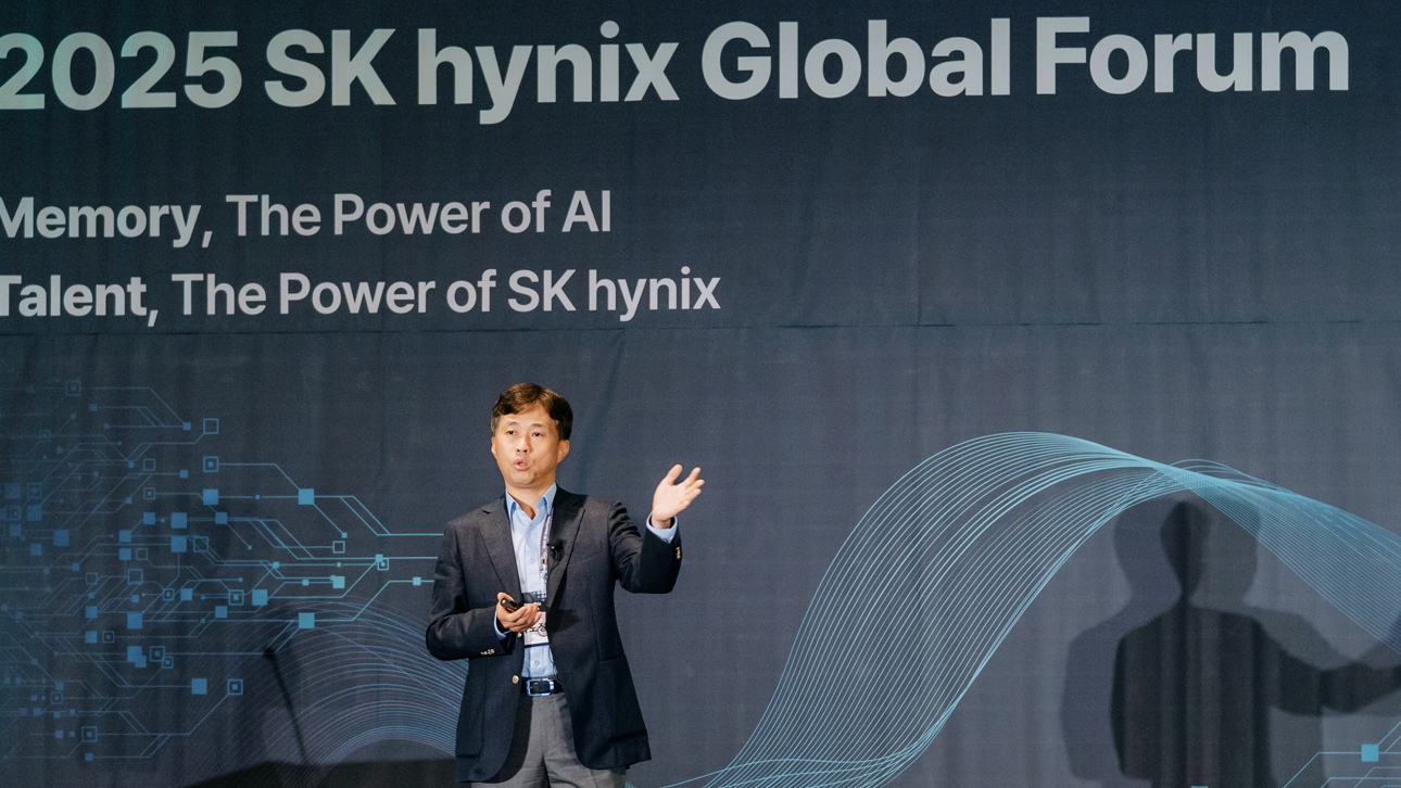 글로벌 기술 인재 확보로 ‘풀스택 AI 메모리 프로바이더’ 비전 달성 목표… SK하이닉스, 2025 글로벌 포럼 성료 – SK hynix Newsroom
