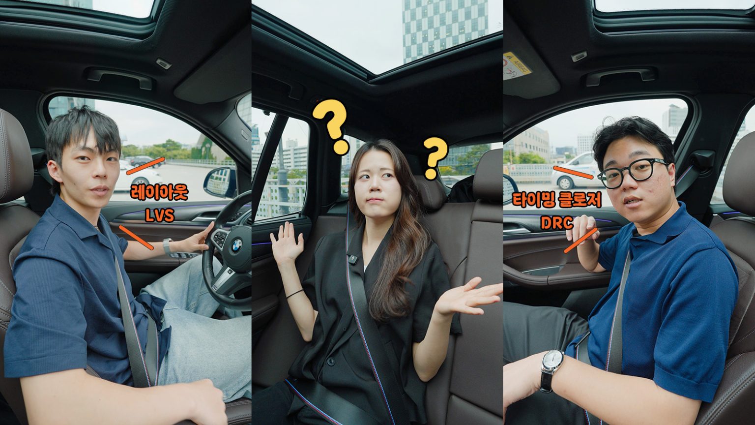 ‘LVS, DRC?’ 반도체 설계 용어, 하닉어사전으로 완전 정복! – SK hynix Newsroom