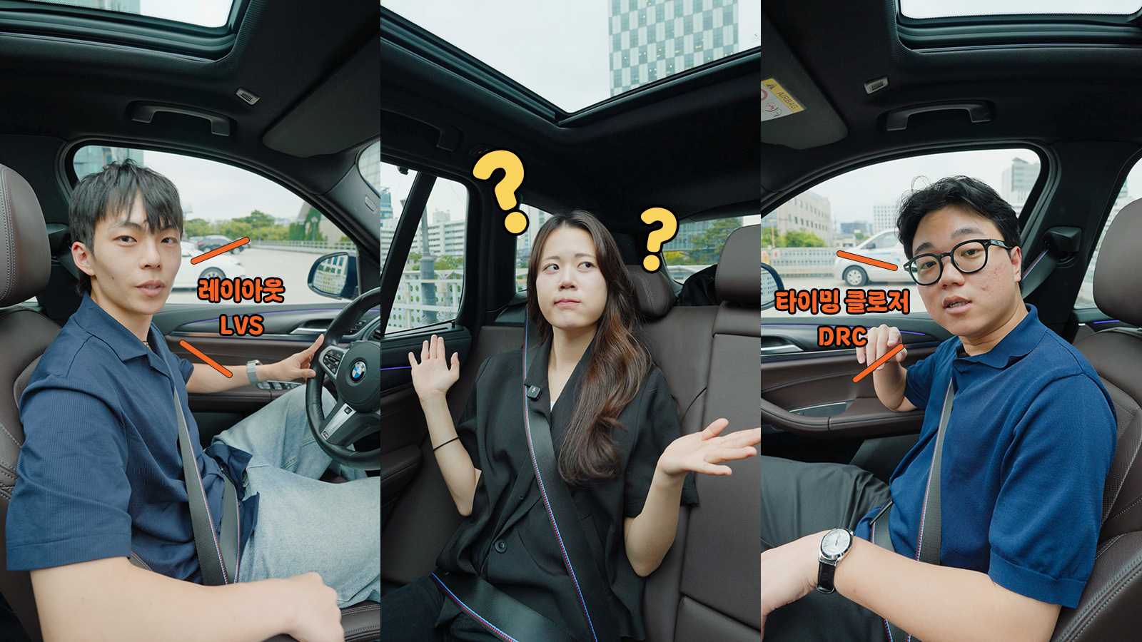 ‘LVS, DRC?’ 반도체 설계 용어, 하닉어사전으로 완전 정복! – SK hynix Newsroom