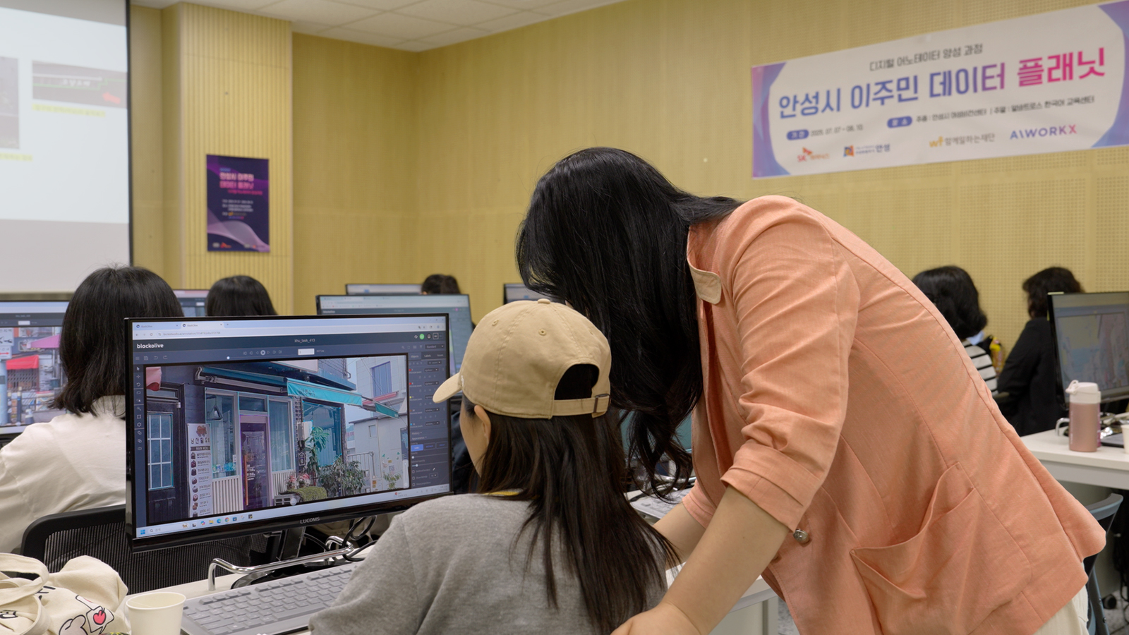 AI로 다시 도약하는 SK, AI Infra 선도기업 SK하이닉스, 사회공헌에도 AI를 입히다 – SK hynix Newsroom