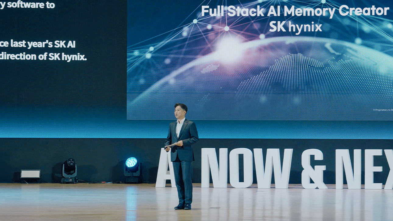 SK하이닉스, ‘SK AI Summit 2025’서 ‘풀 스택 AI 메모리 크리에이터(Full Stack AI Memory Creator)’ 비전 제시 – SK hynix ...